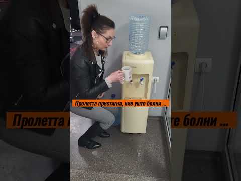 Пролетта пристигна, ние уште болни ... #македонија #trending #viral #kanal77 #радио