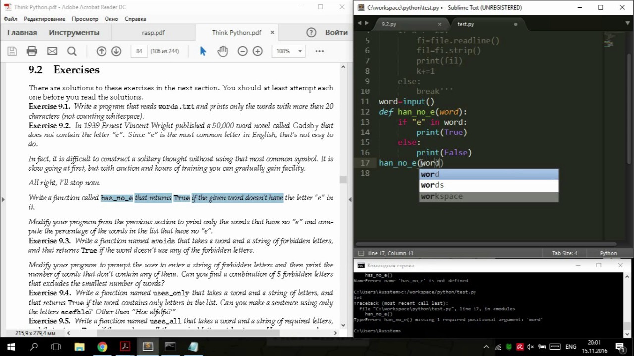 Word Play part 3 | Python by Think Python