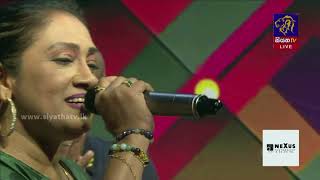 Jayani Senanayake Biography Birthday Age Family Photos and Videos ...