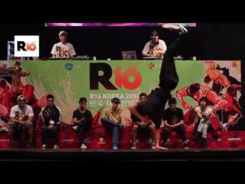 2014 R16 Korea National Eliminations Trailer
