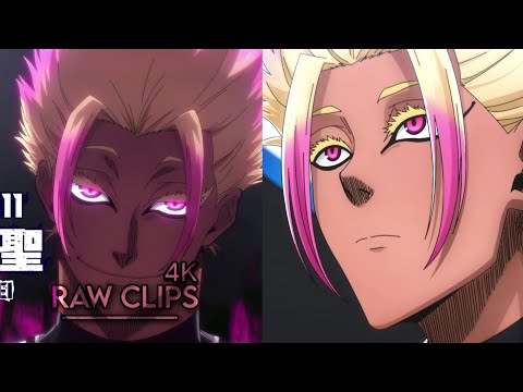 Ryusei Shido | Raw scenes 4K | Blue Lock | S1EP24 ( Anime Raw Clips )