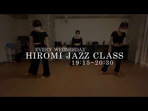 HIROMI JAZZ CLASS