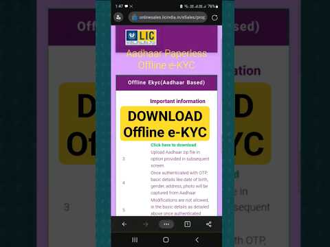 How to Download Offline e-KYC #ekyc #licananda #shorts