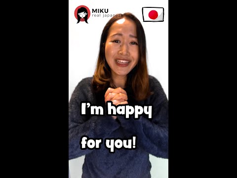 "I'm happy for you" in Japanese #shorts