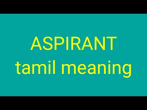 ASPIRANT tamil meaning/sasikumar