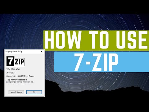 How to Use 7-Zip to Compress Files and Extract Files