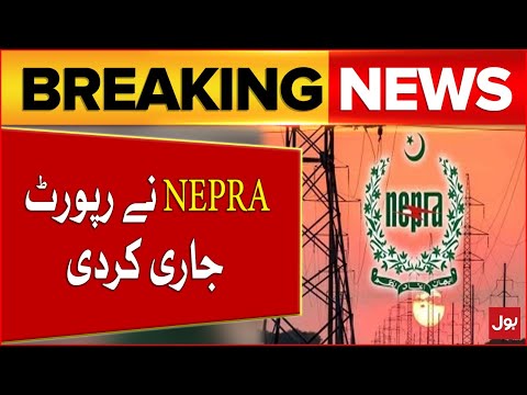 NEPRA Releases Power Sector State Of Industry Report | Latest Updates | Breaking News