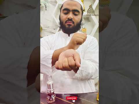 Trying Qibla-tul-wafa -Ajmal Geniun Fragrance. Best for winters || Al_Falah Perfumes #fragrance