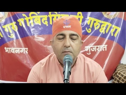 BHAI NARESH JI 18/04/22 SHRI GURU GOBIND SINGH JI GURUDWARA