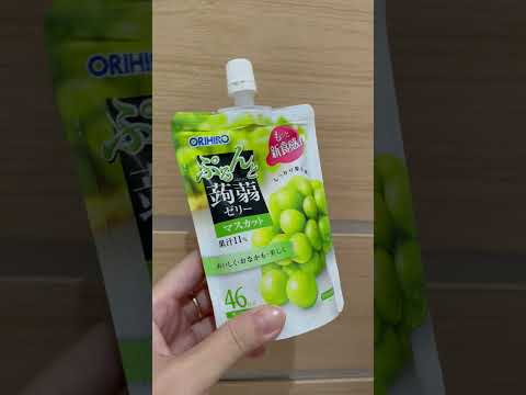 Orihiro Konjac Jelly Fav! Snack Ideas #konjac #jelly #japanesefood #snacks #muscat #peach #lychee
