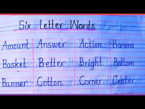 Six Letter Words l Six Letter Words in English l Preschool Learning