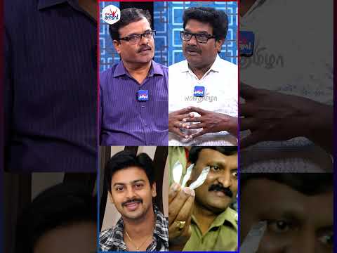 போதைப் பொருள் எப்படி கிடைத்தது! Actor Srikanth Arrested