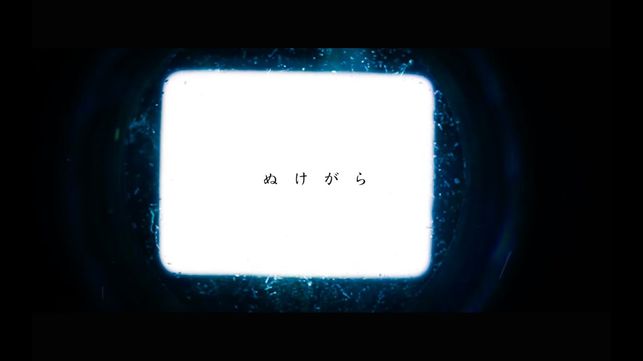 New band: Karasu | vkgy (ブイケージ)