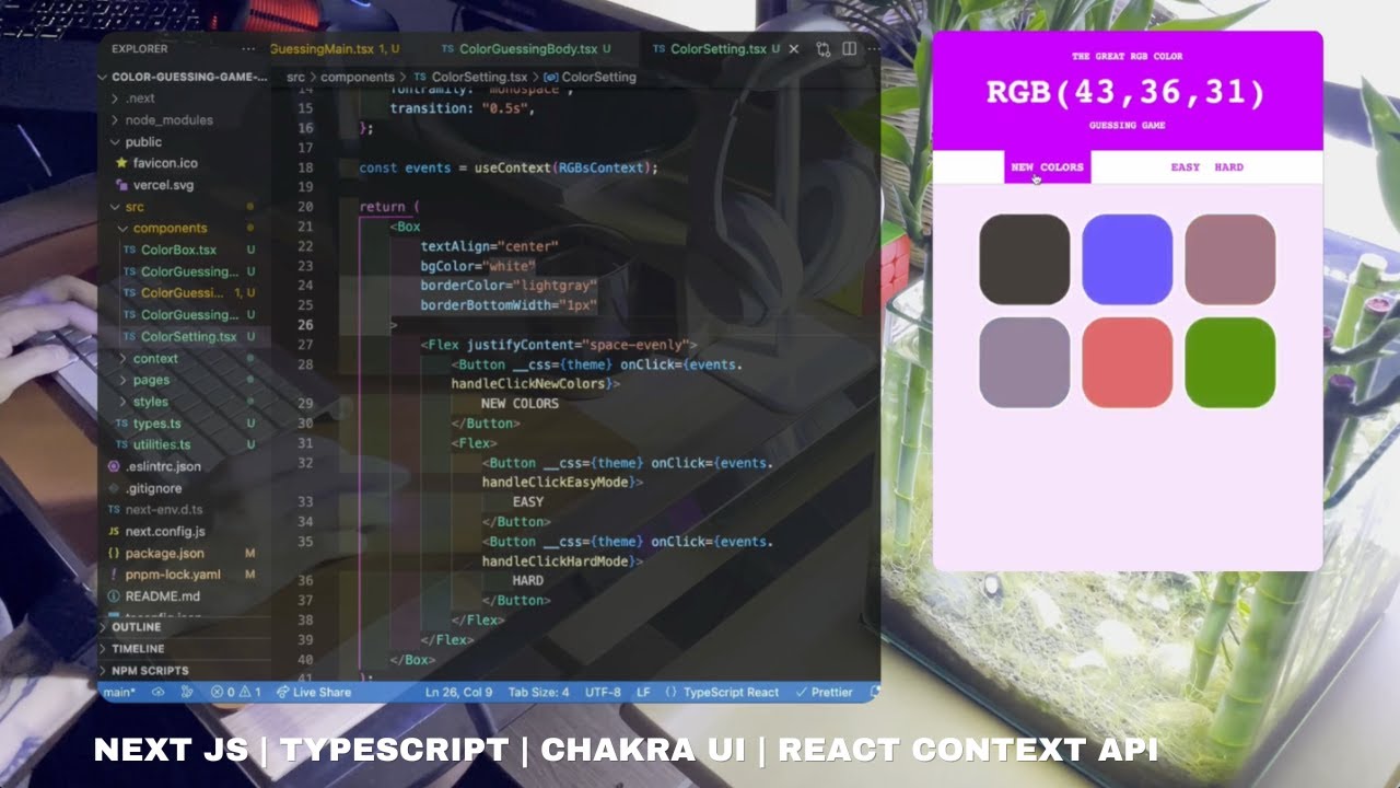 Late Night Coding - ASMR Programming - Building Color Guessing Game with React from Scratch