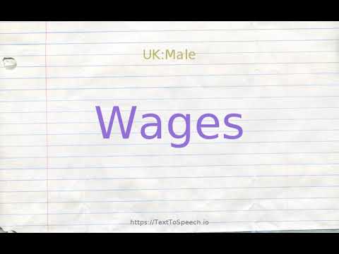 How to pronounce wages