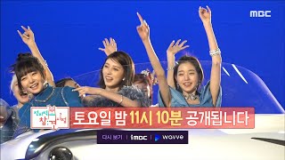 Eric Michael Zee Actor