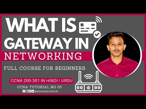 What Is Gateway In Networking | Full Explain In Hindi / Urdu | CCNA Part 7