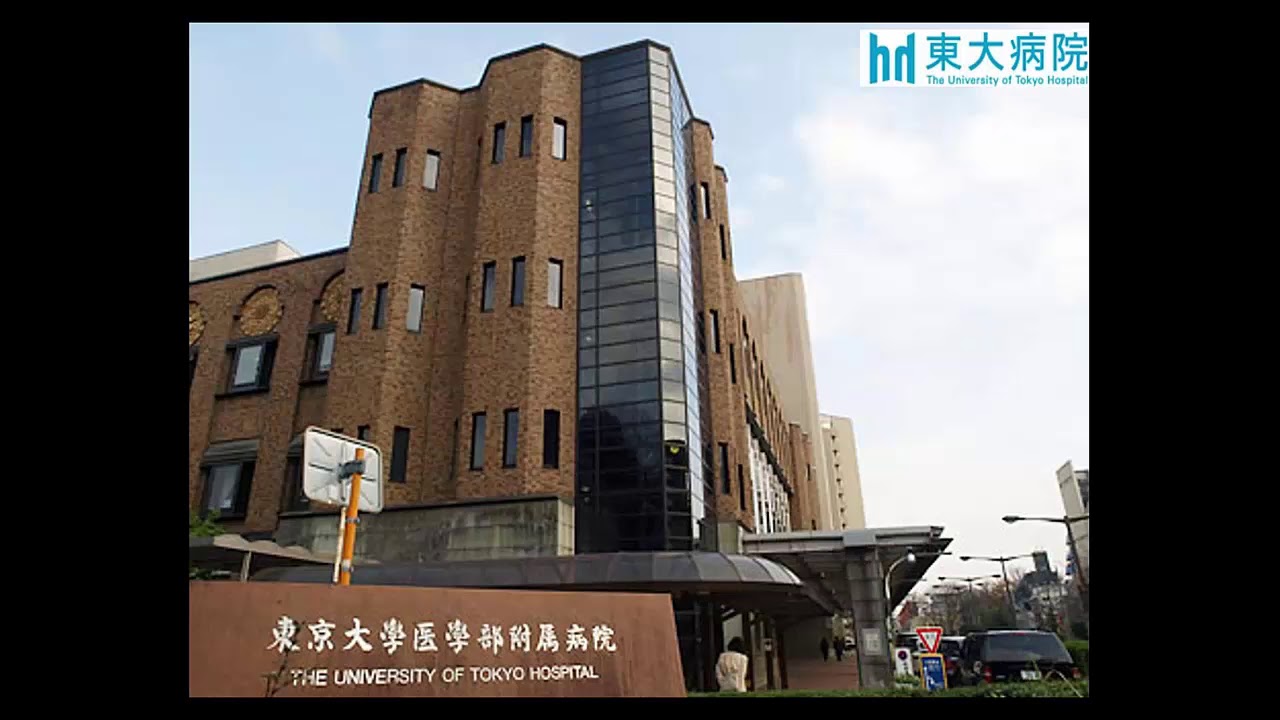 Bioengineering Nursing: A New Field of Nursing & Biomedical Engineering Science