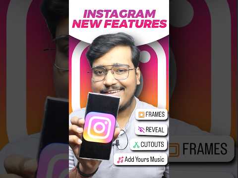 Instagram New Features 2024 | Instagram New Update 2024 | Instagram New Update Story Feature