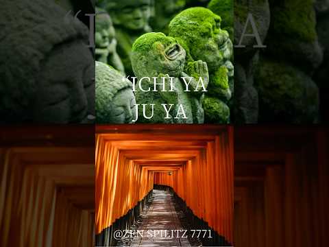 【Japanese proverb 】 ICHIYA JYUYA #japan #japanlife #japaneseculture #history #story #shorts #shorts