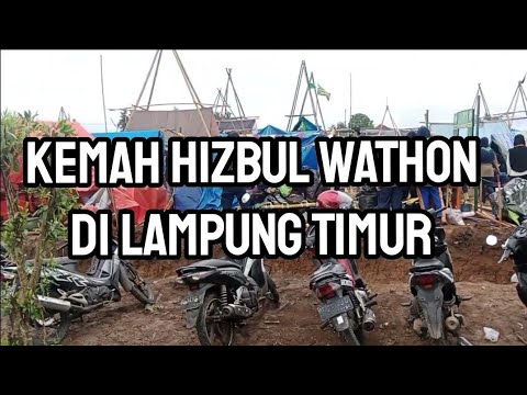 NGUNJUNGI KAK ALIYA DI GUST KEMAH HIZBUL WATHAN