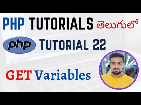 Learn PHP Tutorials in Telugu Lesson 22 GET Variables - Mind Luster