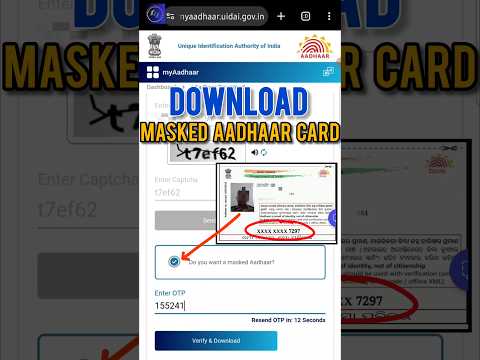 How to Download Your Masked Aadhar Card Online | mask aadhar card download Online
