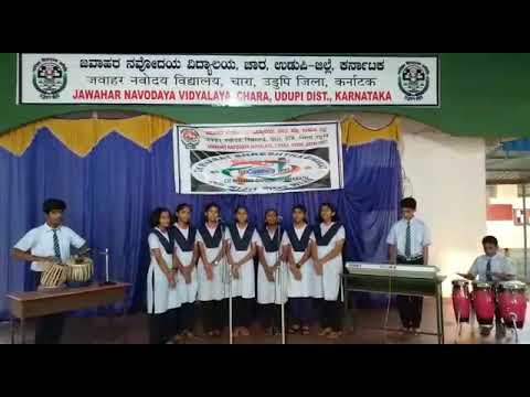 Jawahar Navodaya Vidyalaya (JNV), Hebri, Udupi: Admission, Fee, Affiliation