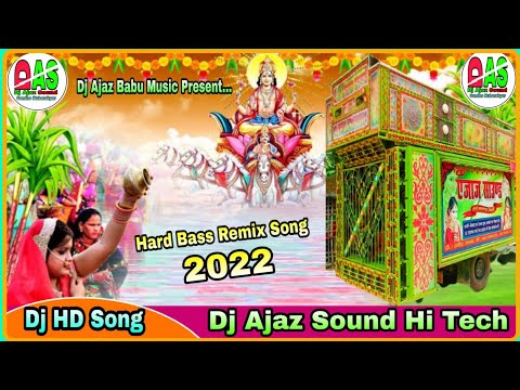 Ugi He Suruj Dev Ara Ke Ghat Par-Parmod Premi Chath Puja Mix By Dj Aejaj Song