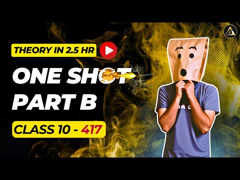 Complete AI Class 10 in ONE SHOT - Full Part B π₯| Score 100% Series | CBSE AI Class 10 (417)