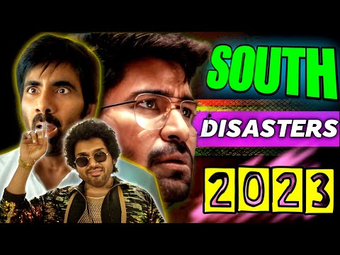 BOX OFFICE💣💥|9 Biggest South indian flops of 2023🔥| Disaster movies of South cinema 2023 |movie mood