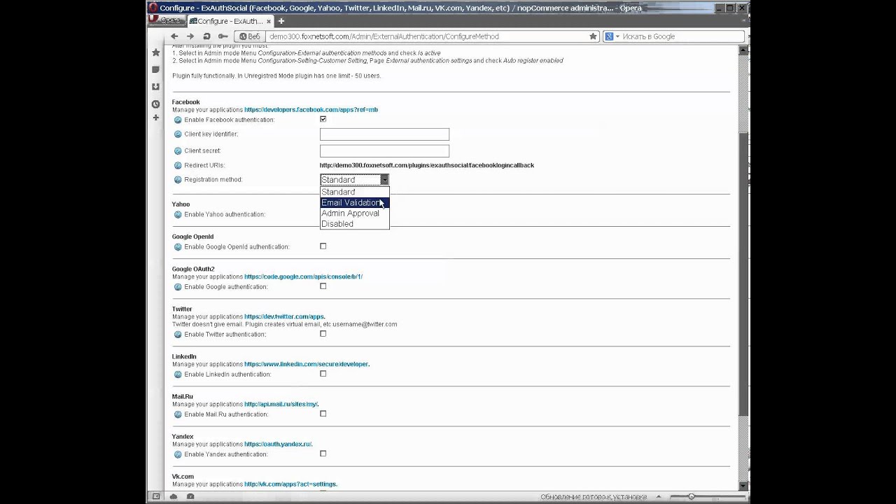 NopCommerce Plug-in for external authentication via social networks Facebook, Twitter, Google, etc.