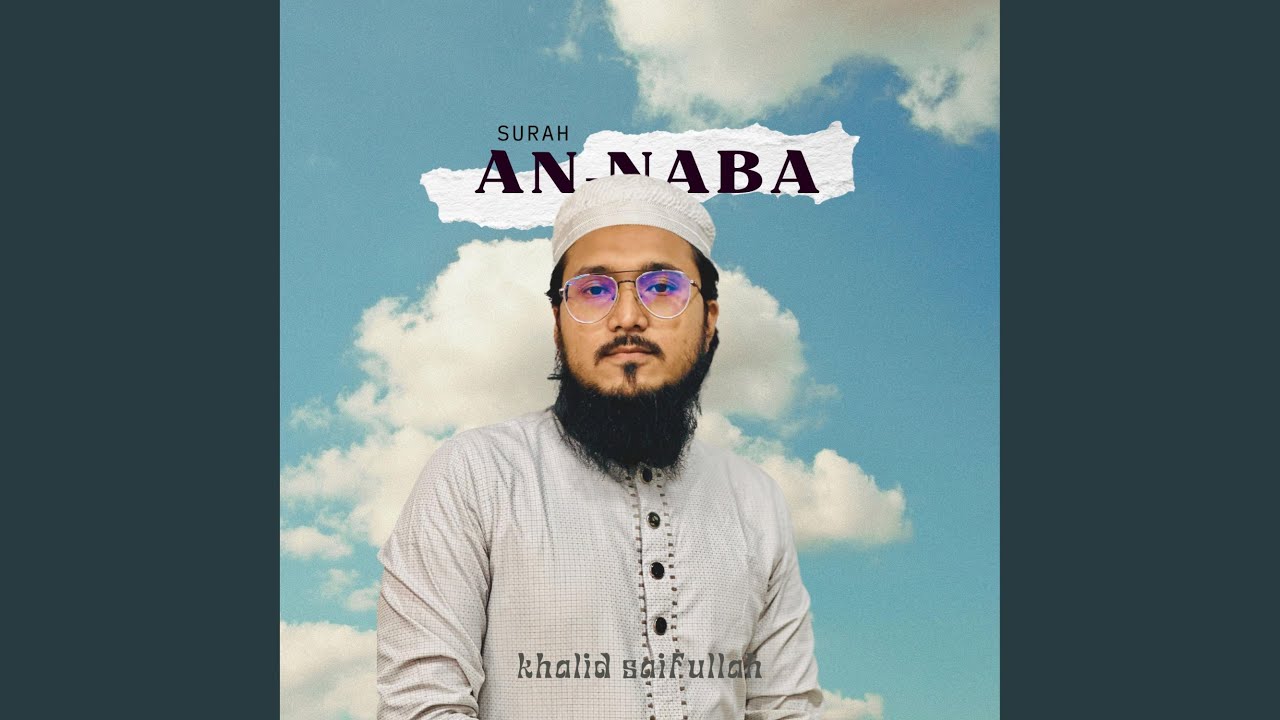 Surah An Naba