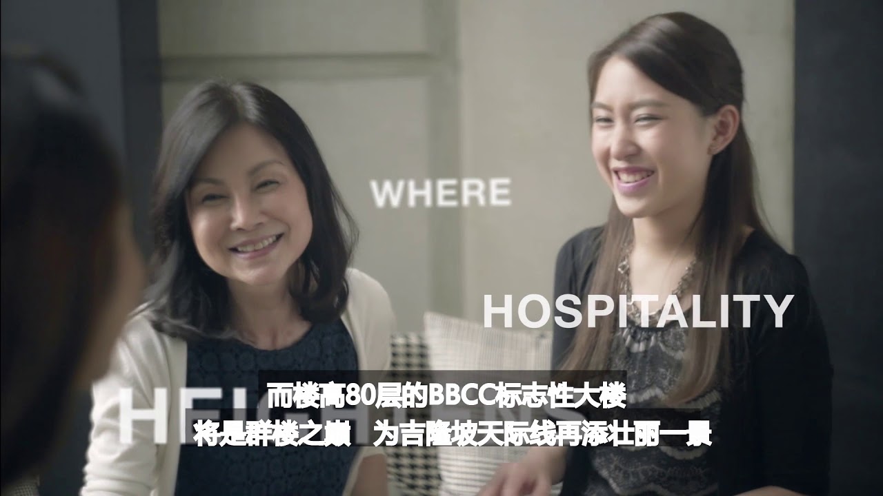 BBCC Jerde masterplan CH18