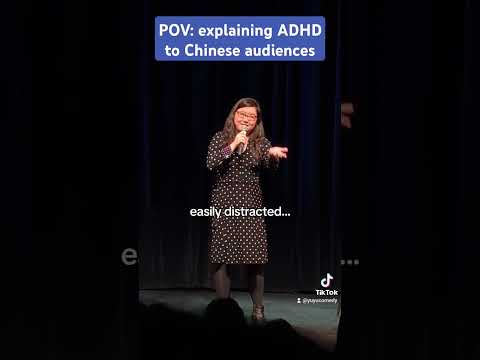 Explaining ADHD to Chinese audiences #standupcomedy #asian #chinese #adhd #mentalhealth #funny #fyp