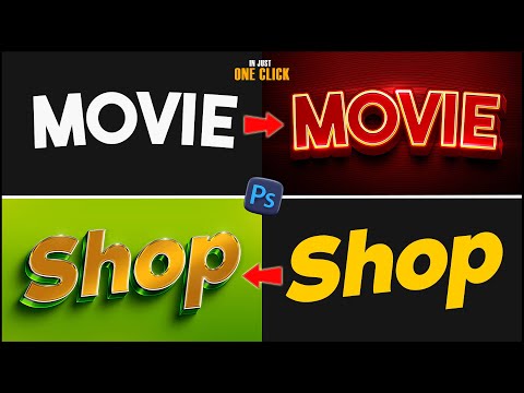 How to Download and Use Free PSD Text Templates from Freepik | Text Templates | Photoshop Tutorial