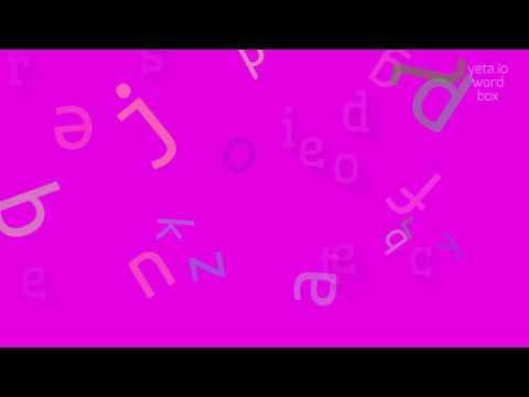 RESECTIONED - HOW TO SAY RESECTIONED? #resectioned