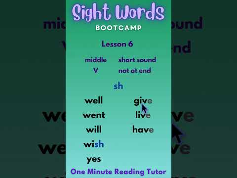 Sight Words Bootcamp: Lesson 6 - Words with a Vowel in the Middle 3#phonics #phonicsrules#sightwords