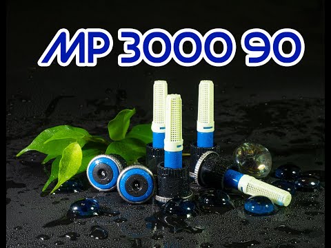 Форсунка Hunter MP Rotator 3000 90 210
