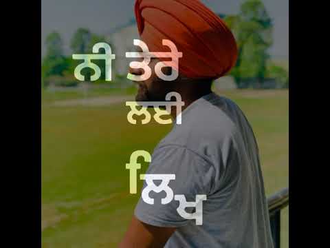 Dil da Dimag by Sharry maan lyrical status video , what's app status videos