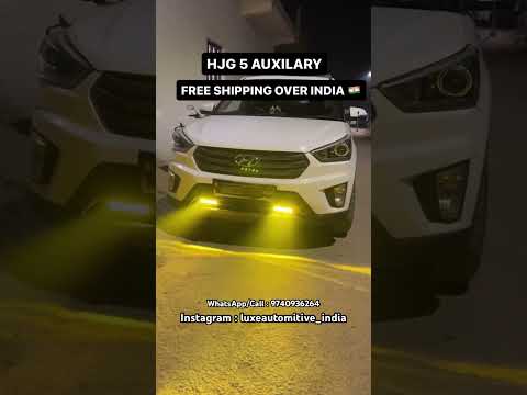 HJG 5 AUXILIARY LIGHTS IN STOCK
