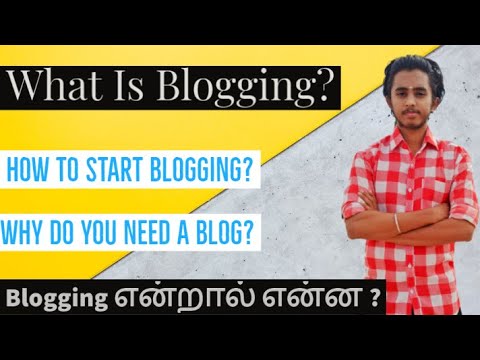 What is blogging? | Blogging என்றால் என்ன? | Tamil | Tech Tamizhan