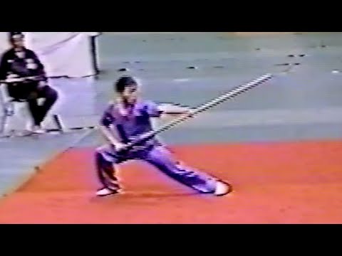 Video:【Wushu】1994-3 Gunshu Compulsory Routine – Haruka's Chronicle