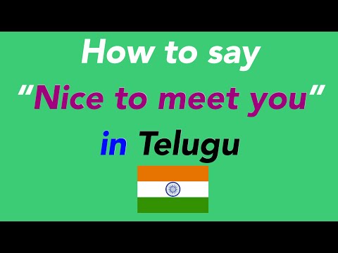 How to speak “Nice to meet you” in Telugu