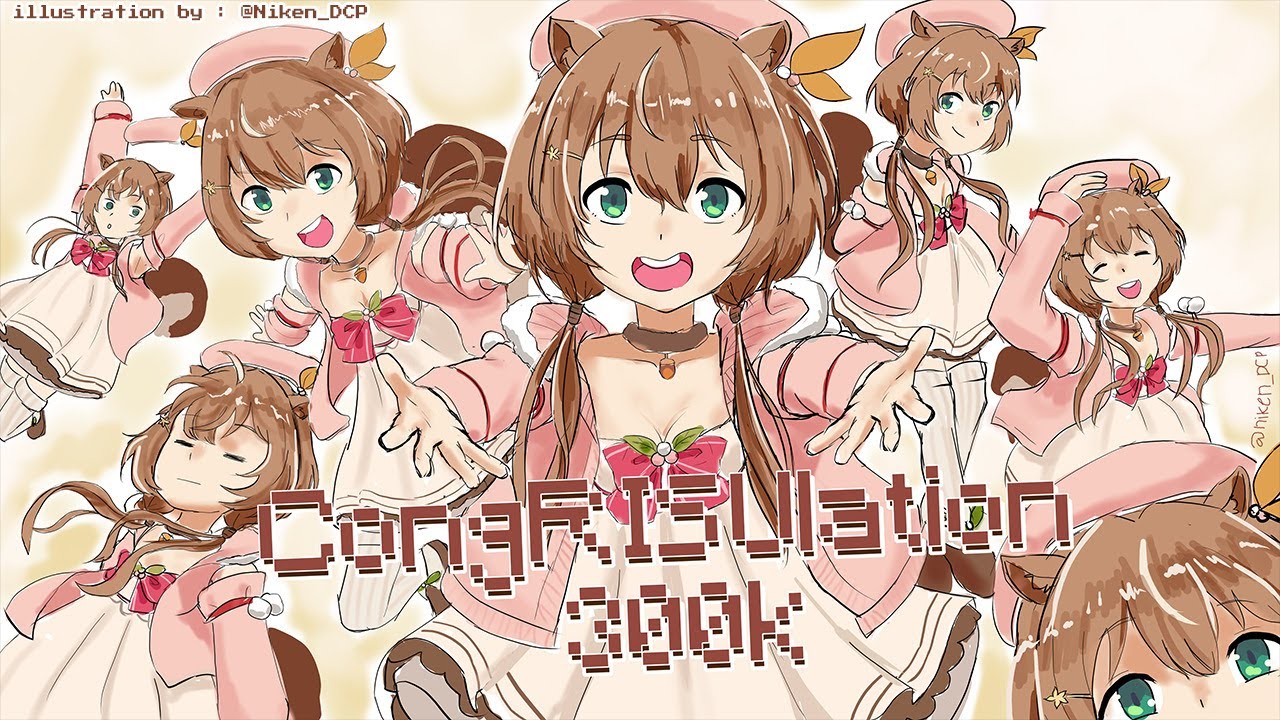 [Holo] Ayunda Risu 30萬訂閱慶祝歌回 - 看板C_Chat - PTT網頁版