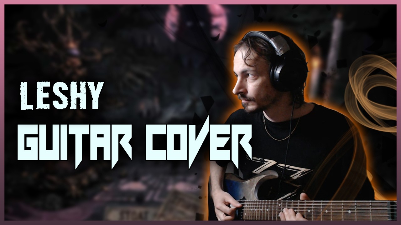 INSCRYPTION - Leshy's theme  | Metal version