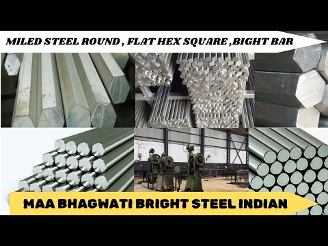 Mild Steel Bright Bar - MS Bright Bar Latest Price, Manufacturers ...