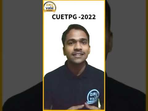 CUET PG: Registration portal update#cuet #nta #cuetpg #registration #bhu #cuetexam2022