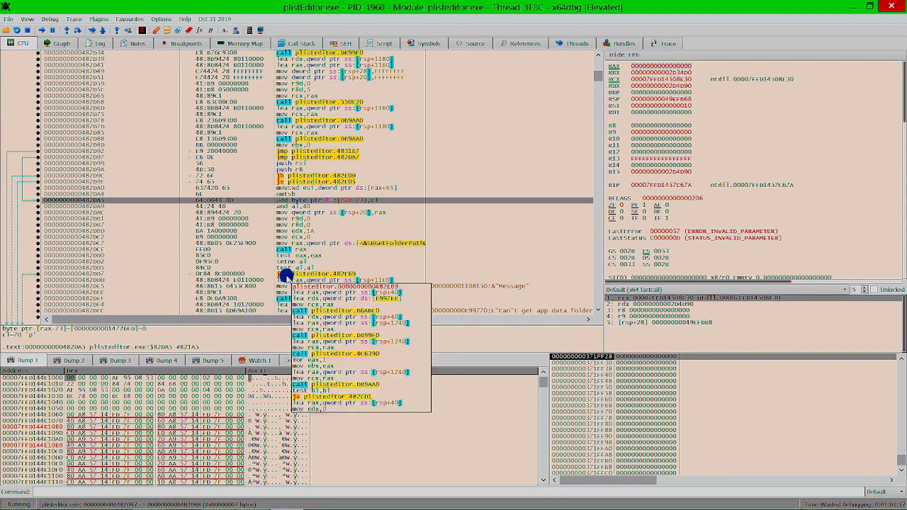🐉 Learn Program License Registration Patching (x64dbg) 🐉