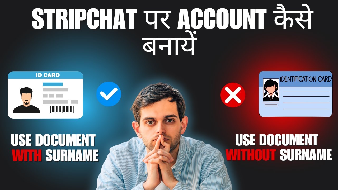 How To Work On Stripchat|स्ट्रिपचैट पर अकाउंट कैसे बनायें| Work From Home|Unban Account|18+Only